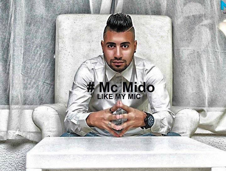 MC Mido | Soul Artists