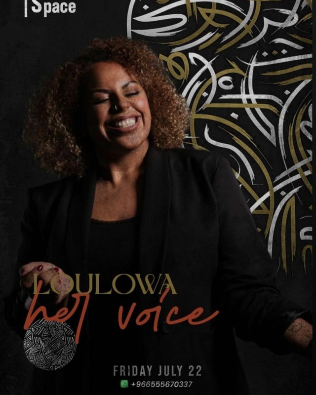 Loulwa Al Sharif | Soul Artists
